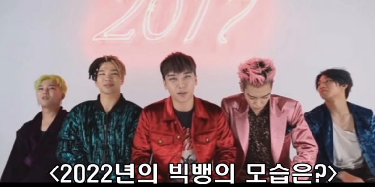 "Why Seungri, Why?" Video Ramalan Big Bang Tahun 2017 Ini Bertukar Realiti