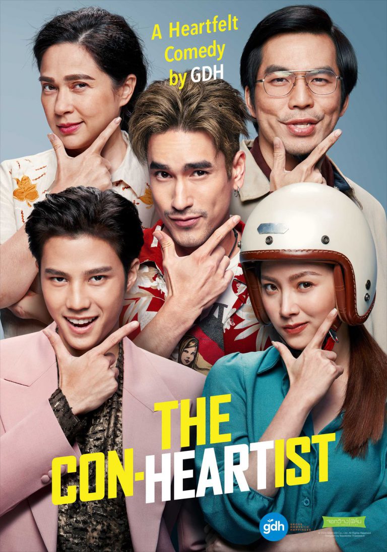 10 Filem Thailand Terbaik 2020 Boleh Tonton Di Netflix, Confirm Layan...