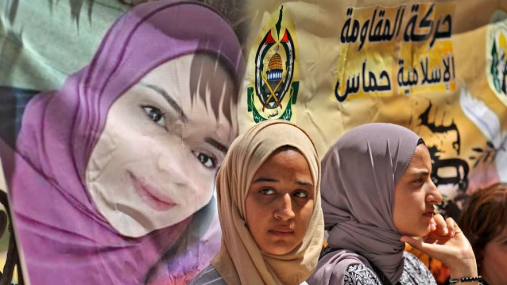 Anhar al-Deek Keluar Penjara Israel, Jadi Tahanan Rumah Pula