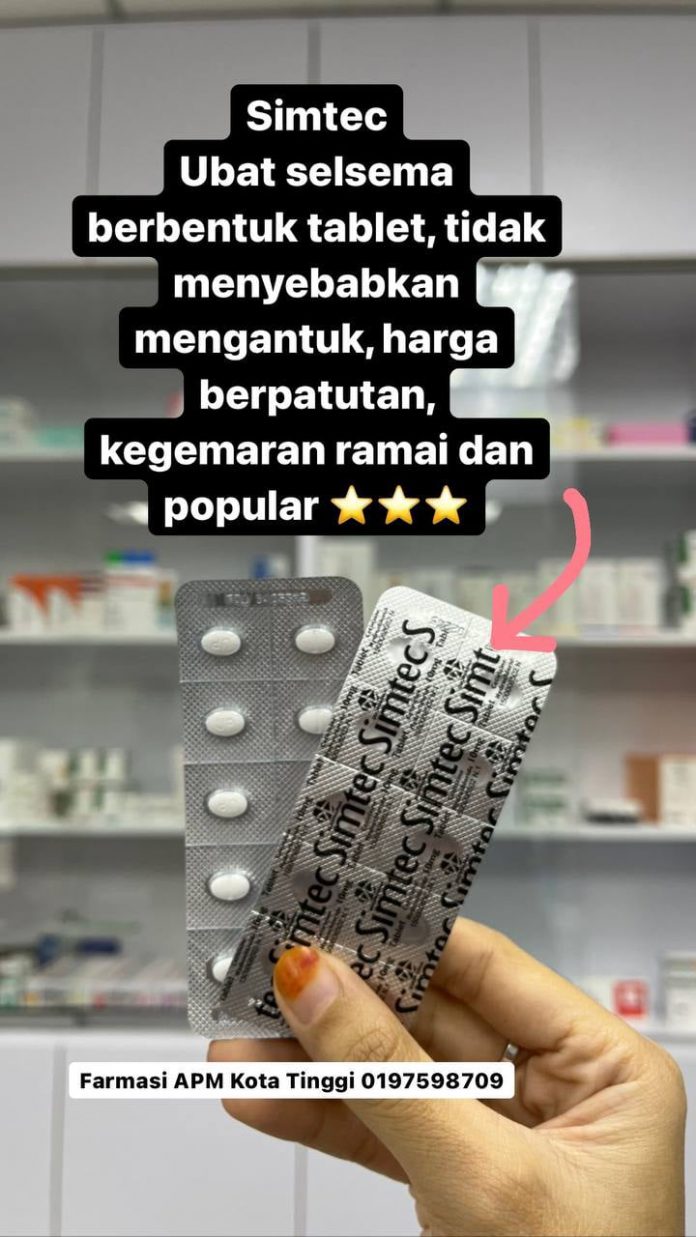 Kenali Jenis-Jenis Ubat Selesema Yang Boleh Korang Cari Menurut Pakar ...