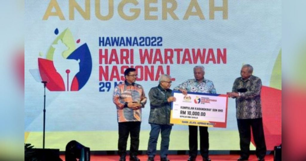 Kumpulan Karangkraf Terima Pengiktirafan di Anugerah Hawana 2022