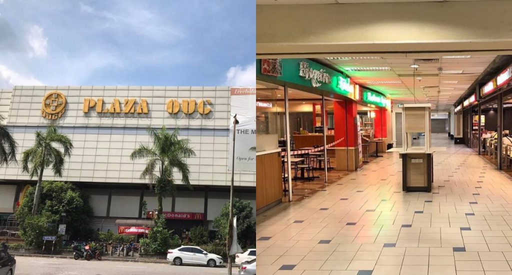 Berusia Lebih Tiga Dekad, Kini Plaza OUG Pula Bakal Dirobohkan!