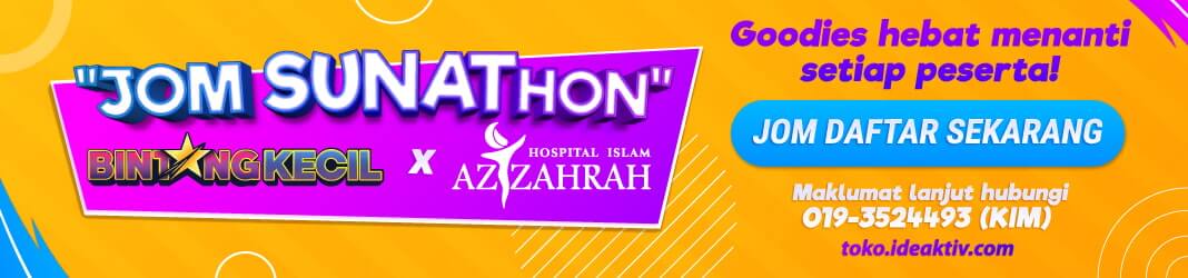 REMAJA - Ini Baru Remaja!