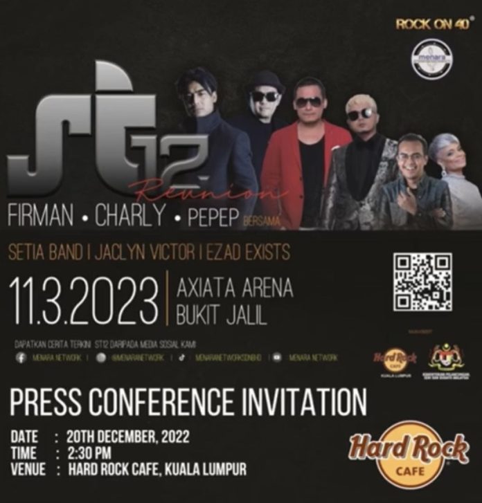 ST12 Bakal Gegarkan Axiata Arena 11 Mac Tahun Hadapan