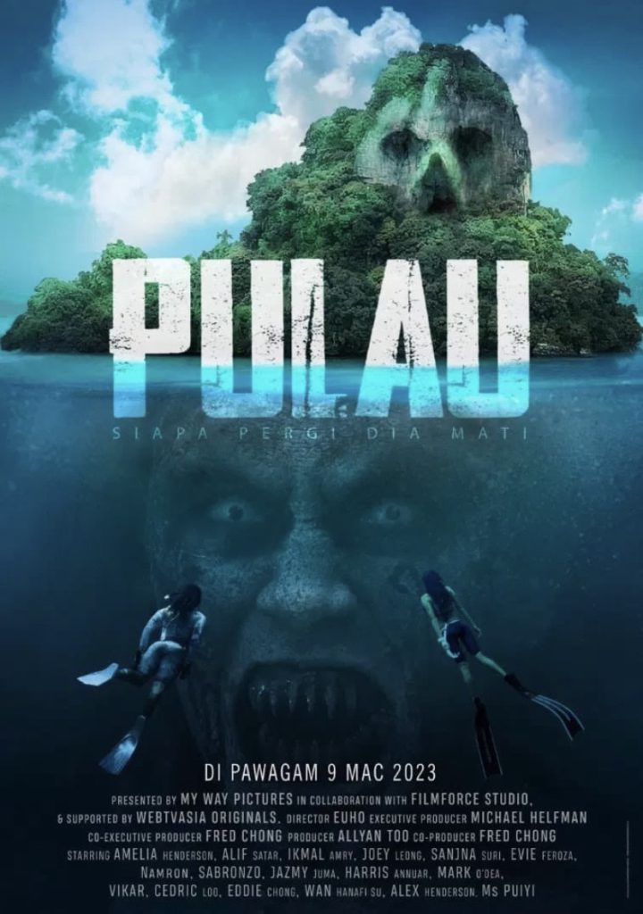 "Pulau Filem Seram, Bukan Porno" LPF Jawab Isu Filem 'Pulau'