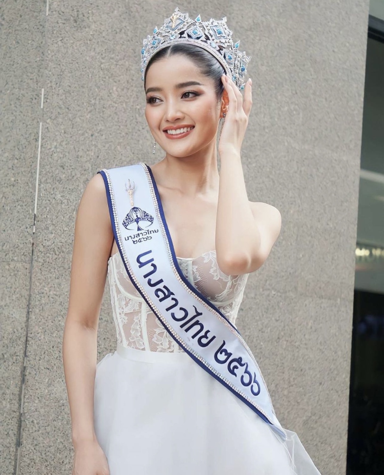 Cantik & Bijak, Graduan Bidang Farmasi Juara Baharu Miss Thailand
