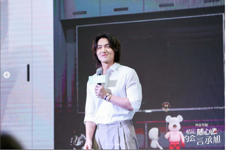 Makin Tua Makin Hot, Ini Aktor Meteor Garden Jerry Yan Di Usia 46 Tahun