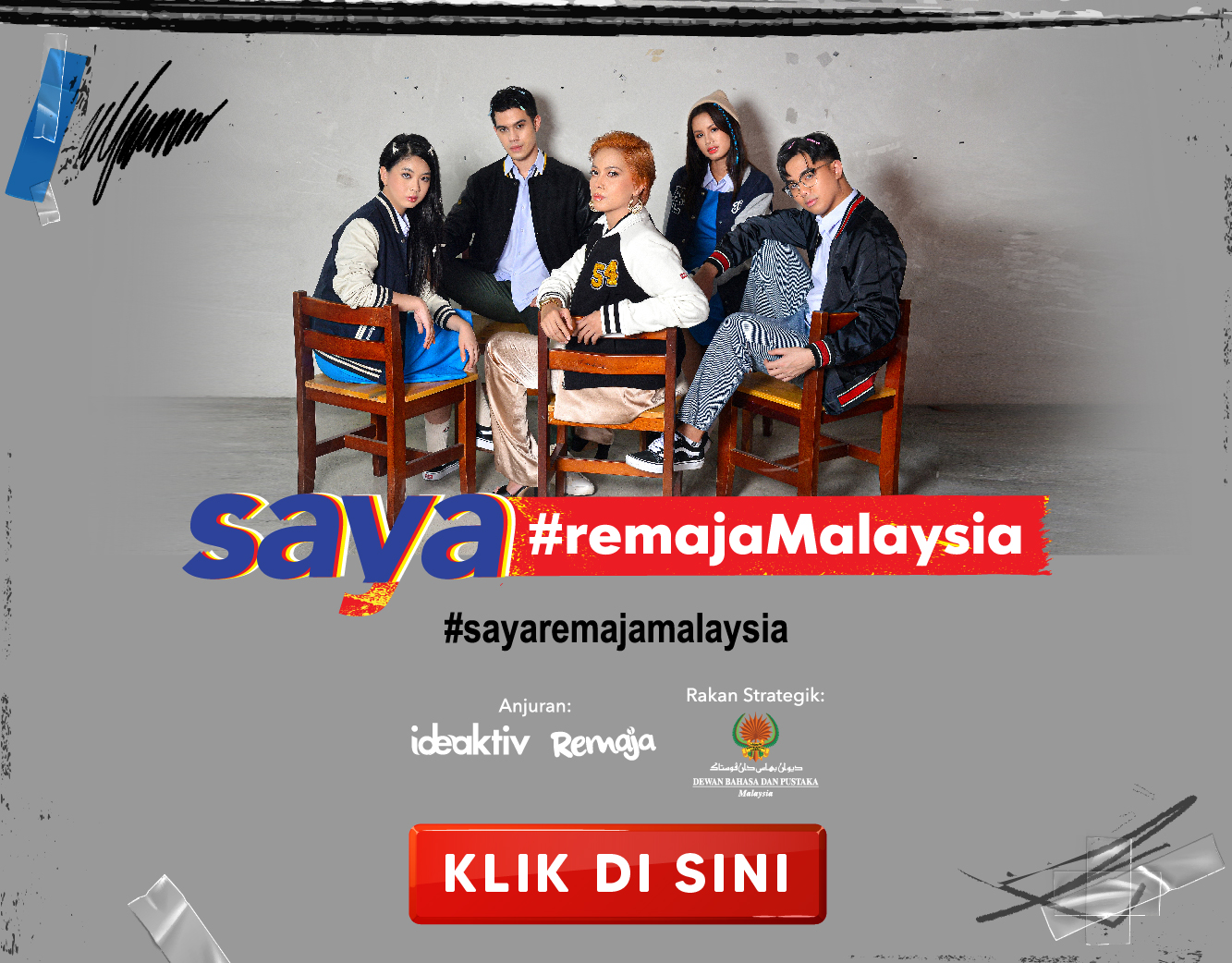Remaja | Ini Barulah Remaja!
