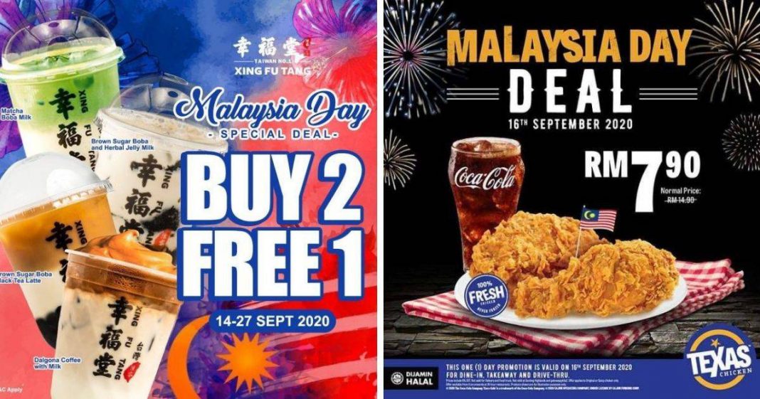 Promosi Diskaun Menarik Yang Korang Boleh ‘Grab’ Sempena Hari Malaysia ...